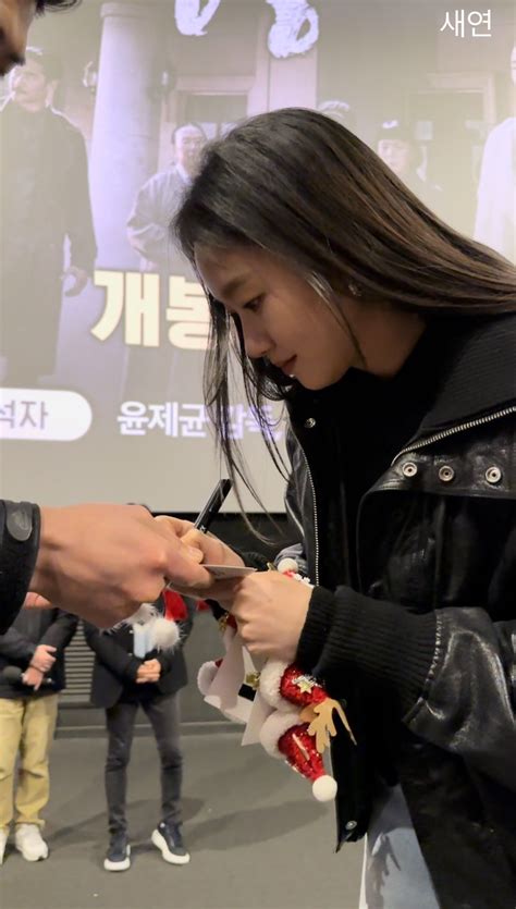 Pin Oleh Korean Addict Di Kim Go Eun