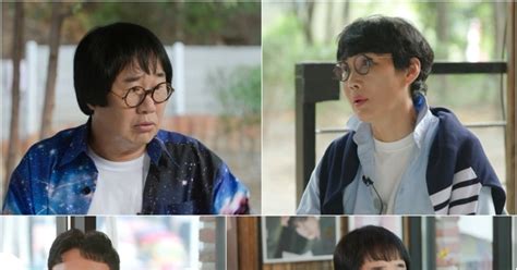 팽현숙 섭외 어렵네 ♥최양락 결국 참아왔던 울분 폭발 깐죽포차