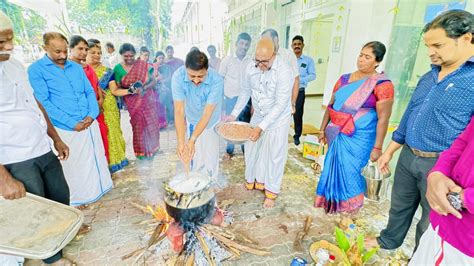 யாழ் மாவட்ட செயலகத்தில் பொங்கல் நிகழ்வு Eye Tamil Fm