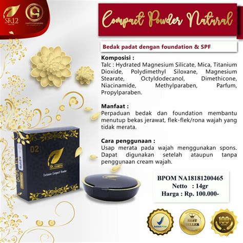 Jual EXCLUSIVE COMPACT POWDER BEDAK PADAT SR Shopee Indonesia