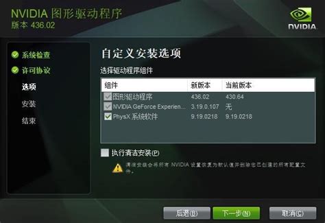 电脑提示d3dcompiler47dll丢失的解决方法，实测靠谱的5种方法d3dcompiler47dll丢失怎么解决 Csdn博客