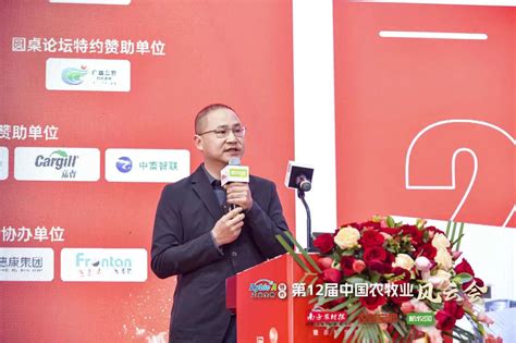 生猪 走势反弹可期 新牧网