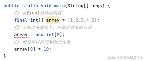 Java Javase String Java Java