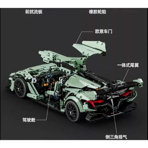 Encouragement Ls66001 66001 Non Lego Apollo Ie Roadster Tỷ Lệ 1 10 Bộ đồ Chơi Xếp Lắp Ráp Ghép