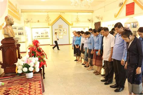 ກຳມະບານຮາກຖານ ສູນຂໍ້ມູນຂ່າວສານການເມືອງ ແລະ ການປົກຄອງ ສູນຄົ້ນຄວ້າແນວຄິດ