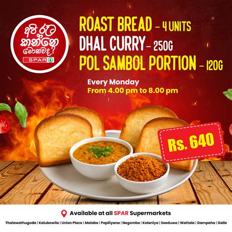 Spar Sri Lanka Spar Sri Lanka Added A New Photo