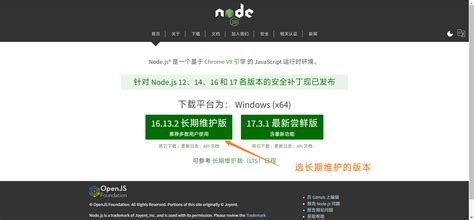 hexo搭建博客超级详细版 CSDN博客