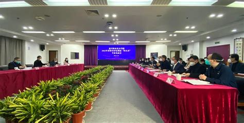 浙江省高职院校督导评估专家组莅临嘉职院开展督导评估整改回头看工作 嘉兴职业技术学院