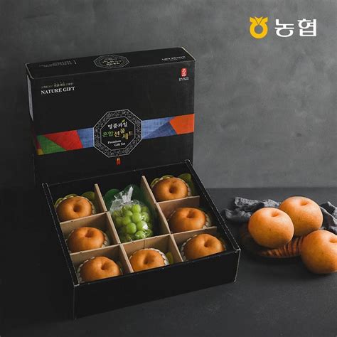Ssg상품권이벤트 126 순차출고 자연맛남 농협선별 프리미엄 과일 4호 혼합선물세트 사과3개배4개샤인1개 믿고