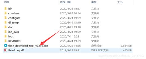esp8266 下载 烧录ide编译的程序 esp8266flasher下载 csdn博客
