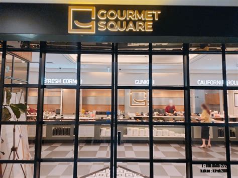 화성 맛집 동탄 [고메스퀘어] 후기 프리미엄 씨푸드 뷔페 네이버 블로그