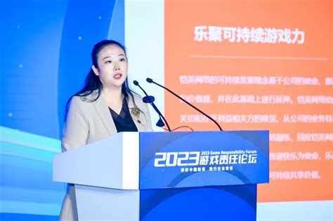 恺英网络