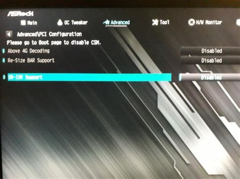 Включаем AMD Smart Access Memory пара халявных FPS в играх