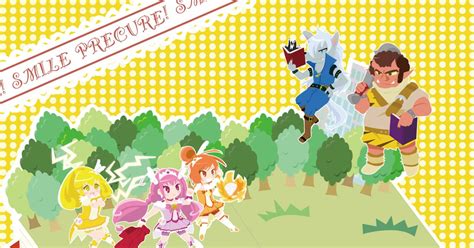 スマイルプリキュア スマプリ一話〜三話メンバー 早緑さみこのマンガ Pixiv
