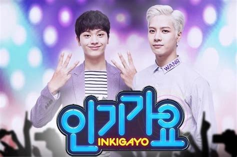인기가요 1위 후보는 누구방탄 Vs 악뮤 Vs 트와이스 불꽃경쟁 아주경제