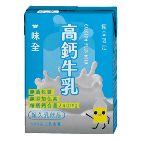 光泉純100 低脂牛乳 200mlx6入 x4組 全聯線上購 隔日達平台