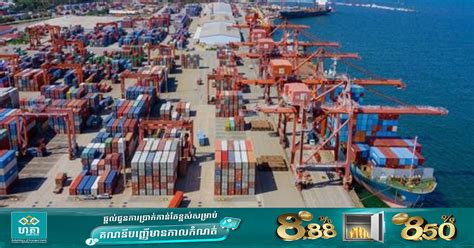 ជប៉ុនត្រៀមចំណាយថវិកាជិត៥០០លានដុល្លារ