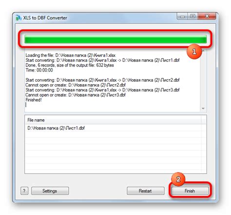 Excel Dbf