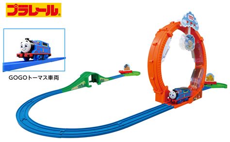 「きかんしゃトーマス」がリニューアル！新しいトーマスの新商品が続々登場 おもちゃ情報net