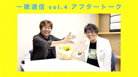平本 一穂「topランナー」mgs配信メーカー On Twitter 改めて 来てくれた方や 配信見てくれた方へ ホントありがとう