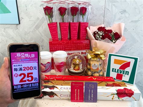 7 Eleven開賣進口空運玫瑰花情人節告白神救援兩大月老廟神助攻！ Zeek玩家誌