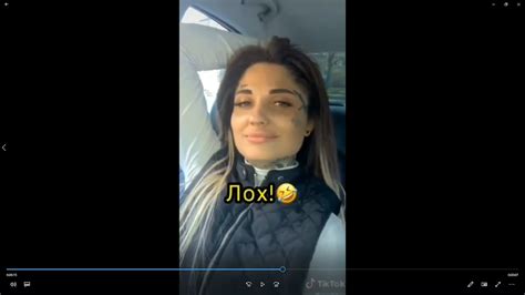 МУЖ ЭТО ЛOX! - YouTube