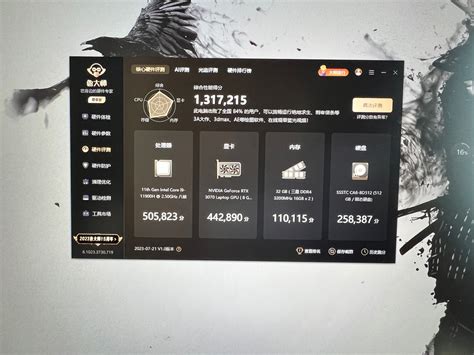 Steamdeck、雷神zero 911 大黄蜂联名 Nga玩家社区
