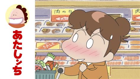 Eng Sub Wacoca Anime