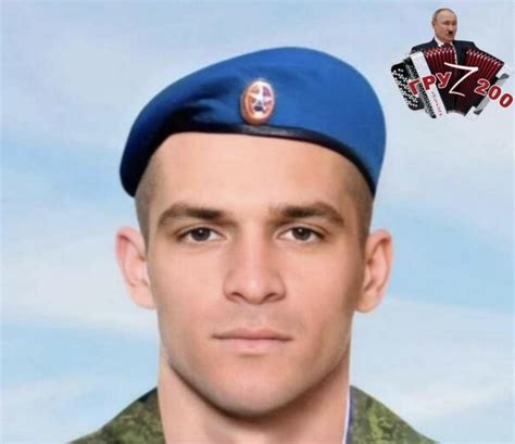 Українські захисники вбили зрадника із Волновахи Патріот Донбасу