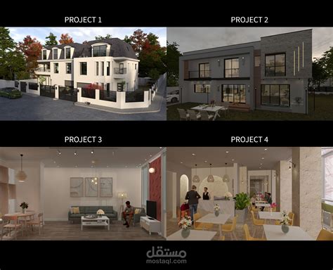 عدة مشاريع تم العمل عليها عن بعد تصميم خارجي لمنزل Twin Villa تصميم