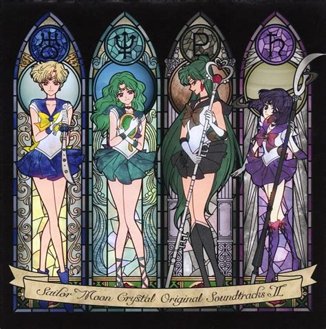 Bishoujo Senshi Sailor Moon Pretty Guardian Sailor Moon Image By