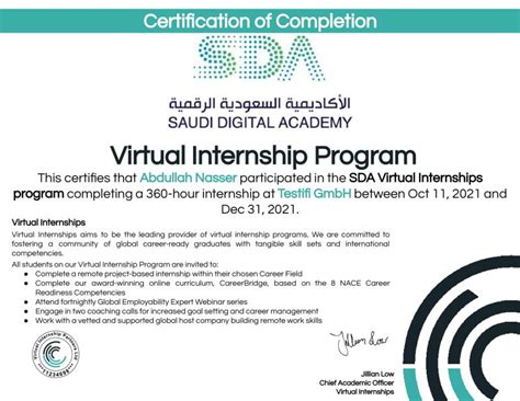 abdullah nasser 🇵🇸 on linkedin docker devops internship docker