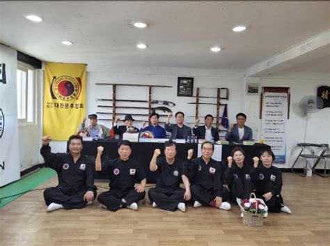 사대한쿵후협회 2022년 시니어 특별단 심사대회 Gtn Tv