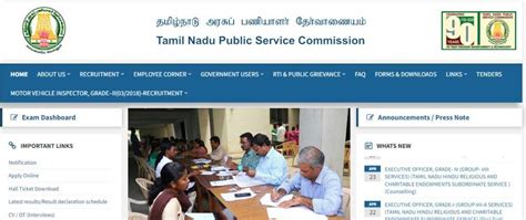 TNPSC Annual Planner Announced Check Exam Calendar PDF