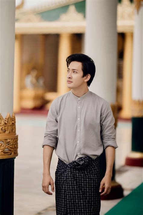 Pin De Min Tway Khant En Min Thway Khant