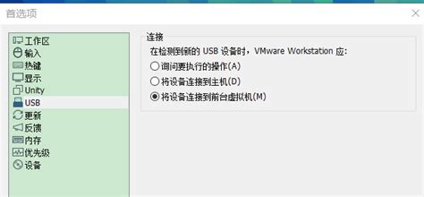 2021kali系列 破解无线密码 抓不到握手包 CSDN博客