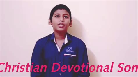 Christian Devotional Songponnoliyil Kallara Minnunnu Youtube