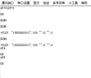 R C GSM GPRS HAT Waveshare Wiki