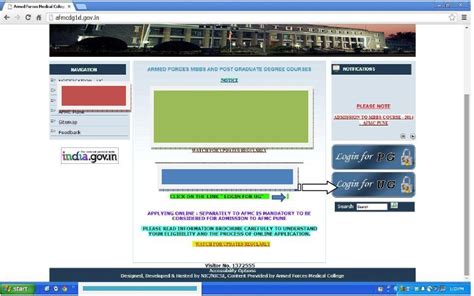 Afmc Mbbs Admission 2017 Application Form