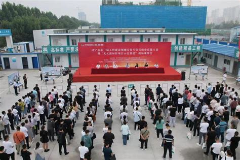 济宁市人力资源和社会保障局 图片新闻 济宁市开展劳资专管员技能大比武