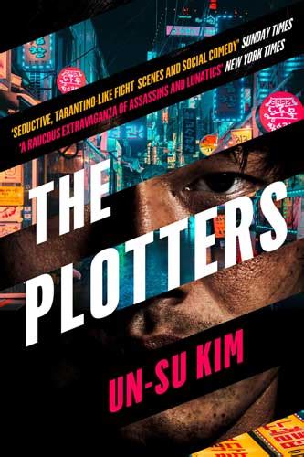 Brief Book Review The Plotters London Korean Links