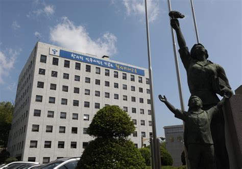서울교육청 사랑의 열매 교육취약계층 학생 위한 배분금 전달식 파이낸셜뉴스