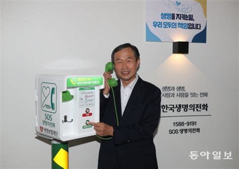 지금 힘드신가요 당신의 이야기를 들어드립니다 최고야의 심심心深토크