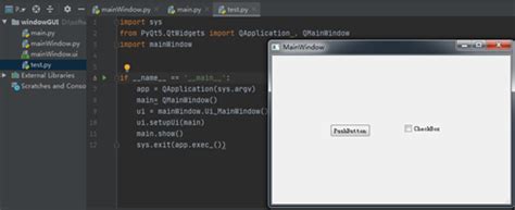 PyQt安装与使用 wancy 博客园