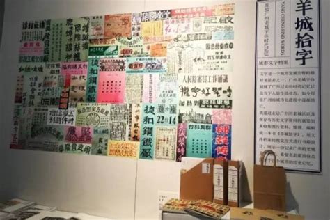 學生天地 澳門城市大學創新設計學院