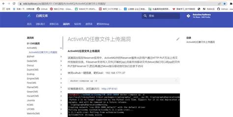 Src漏洞挖掘思路手法（非常详细）网络安全零基础入门到精通，收藏这一篇就够了！src挖掘思路 Csdn博客