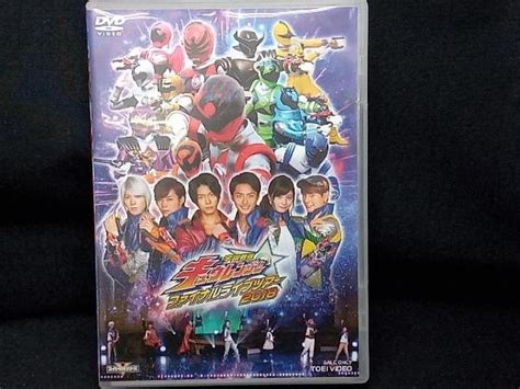 Yahooオークション Dvd 宇宙戦隊キュウレンジャー ファイナルライブ