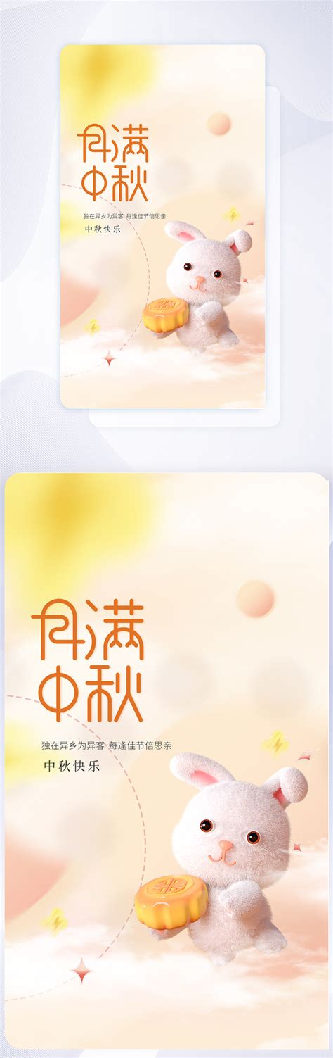 디자인 이미지 사진 402187691 무료 다운로드