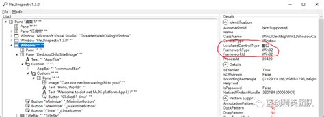 NET MAUI 跨平台应用程序 Windows App 和 Android 示例 知乎