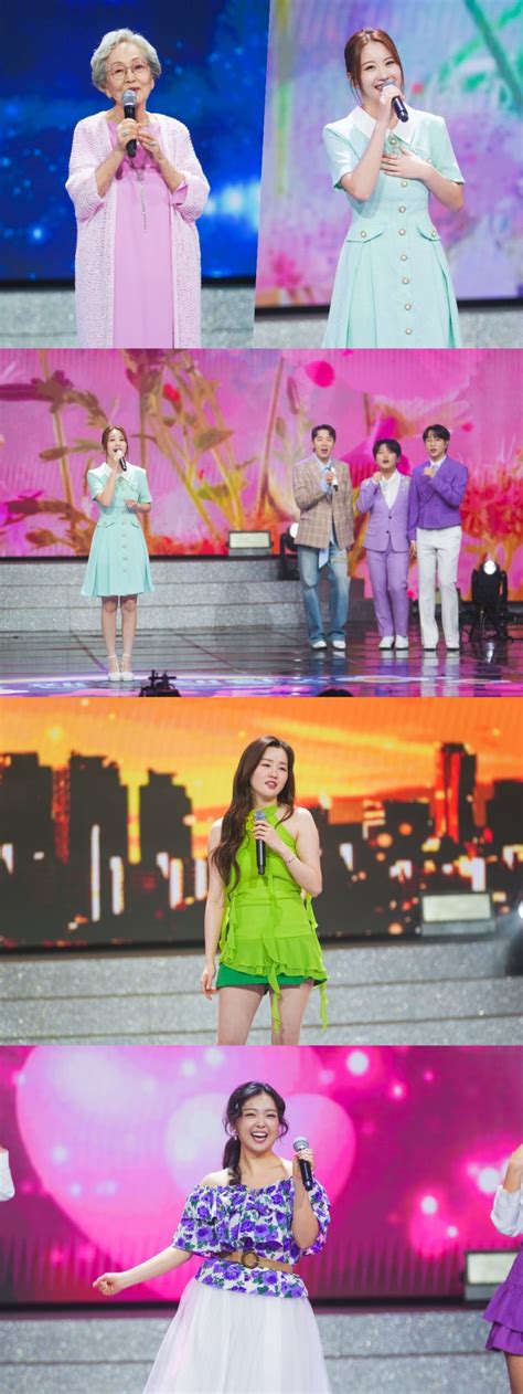 오유진 데뷔 69년차 김영옥과 대결 점수 좋지 않더라 파이낸셜뉴스